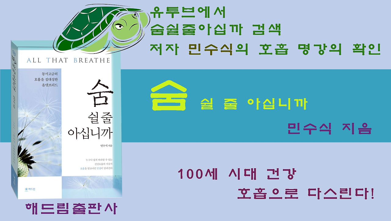 생일 축하 문구 114개 모음 축하 메세지는 틀린 말