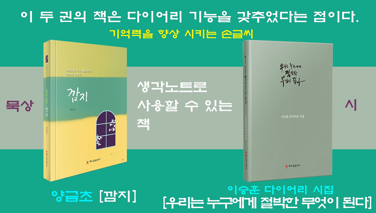 스마트폰 중독집중력 저하시킨다