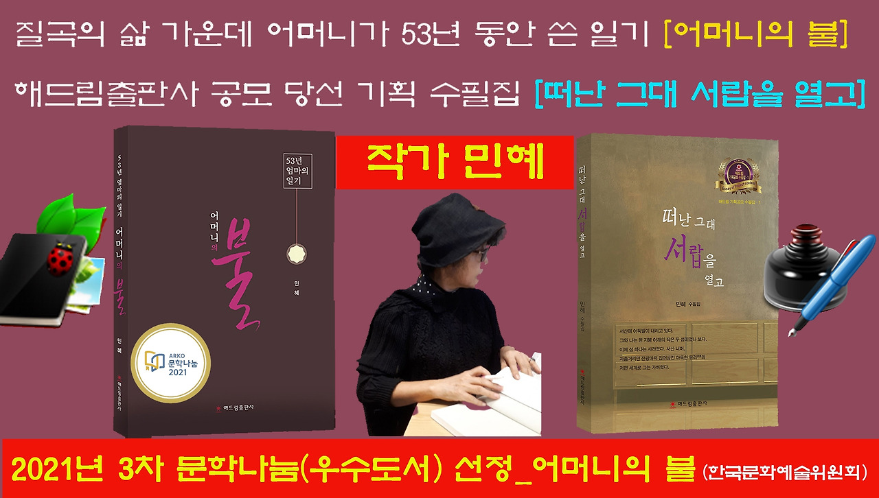 챗gpt가 뽑아준 부모님 생신 축하문구 100개 정리