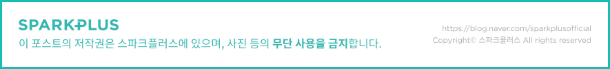 아이들을 위한 쉽고 재미있는 영어 원서 추천