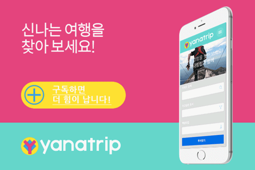 골드코스트 여행 최고의 즐길거리 10가지