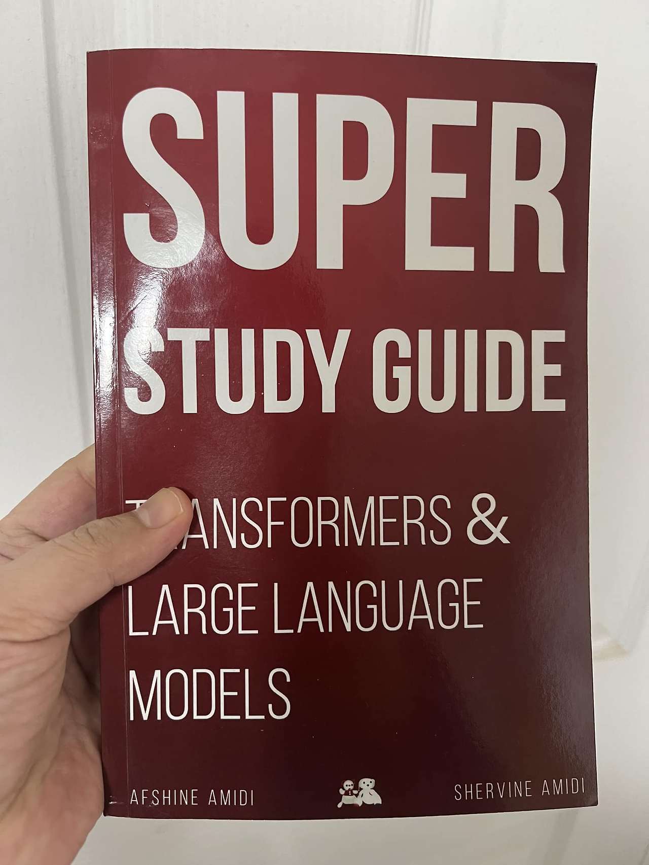 [책소개] Transformers & LLMs 그림책