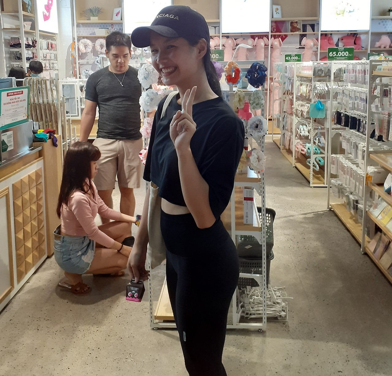 세상에서 가장 날씬한 여성 베트남