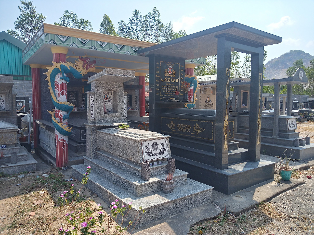 23화 베트남 공동묘지