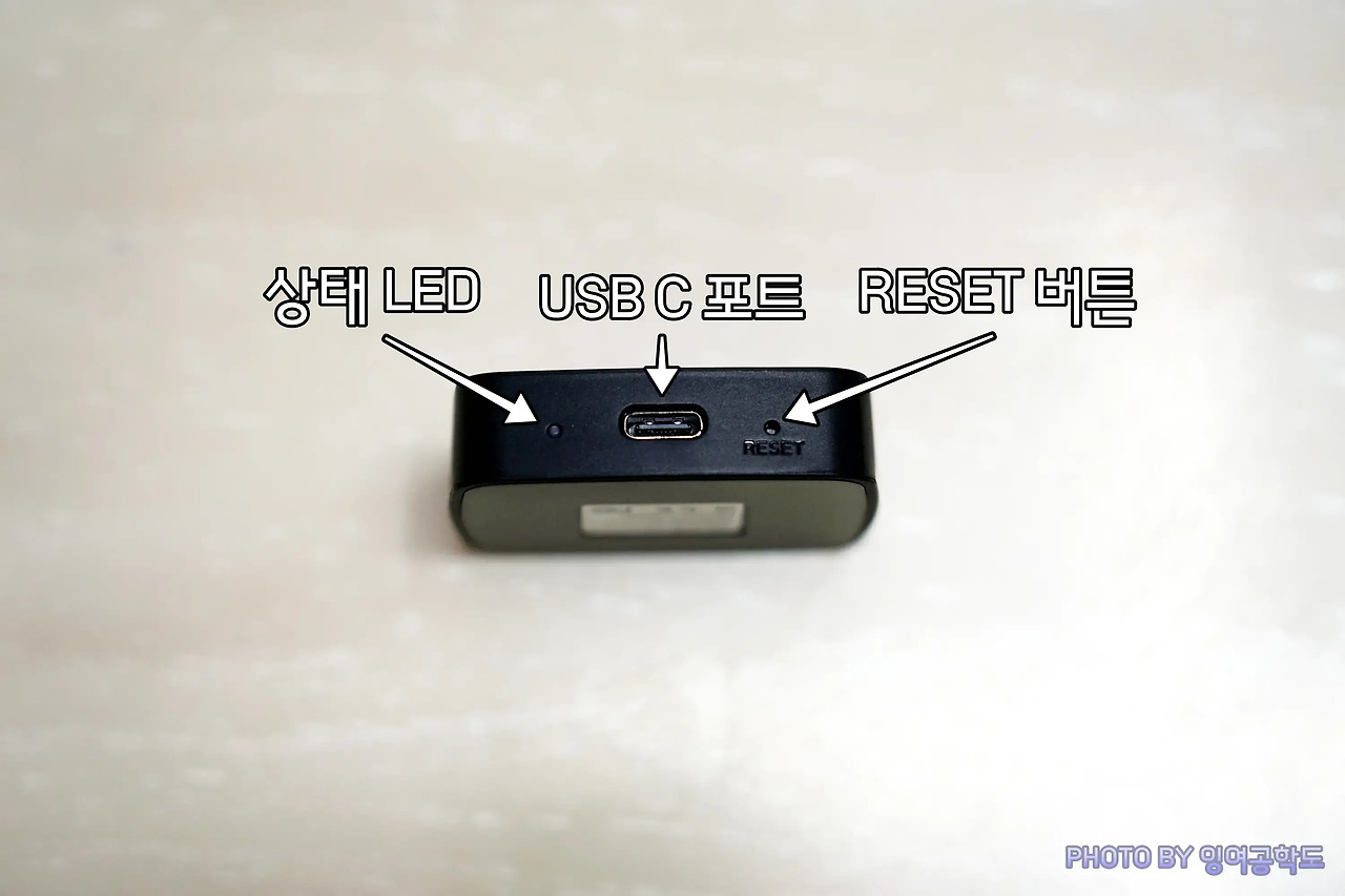 AA Wireless 사용 후기