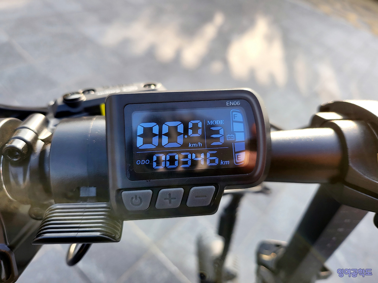 볼트몬스터 VT700 FB20 후기