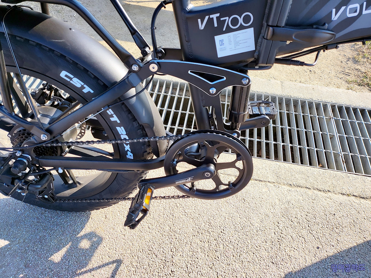 볼트몬스터 VT700 FB20 후기