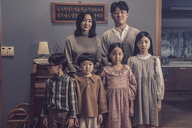 서로 다른 것에 미혹된 기묘한 가족