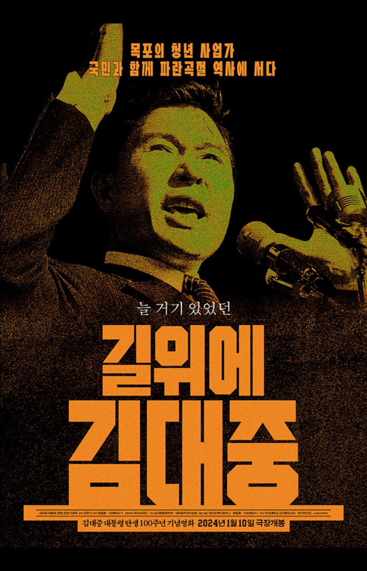 근래 최고의 다큐 영화