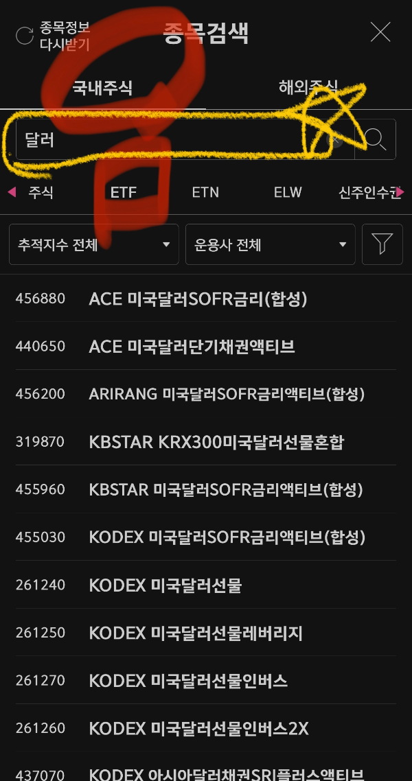 15화 경제 기사 읽어줘 5.22