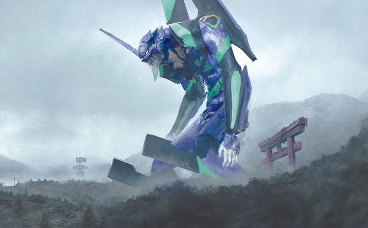 신도神道와 가미かみ