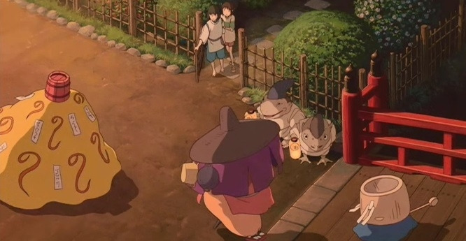 신도神道와 가미かみ