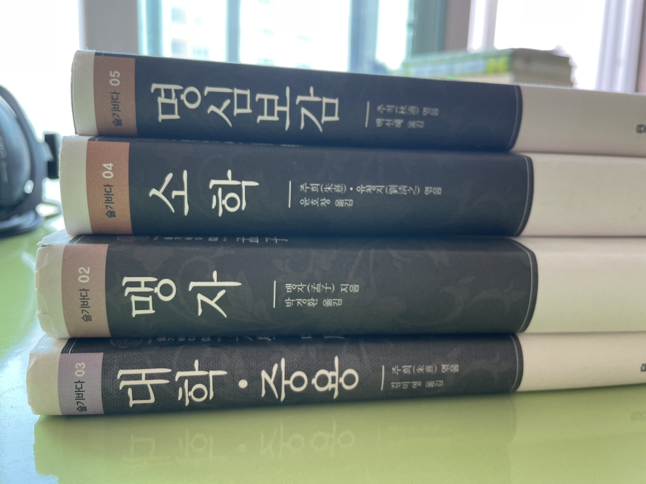 읽고 싶은 책