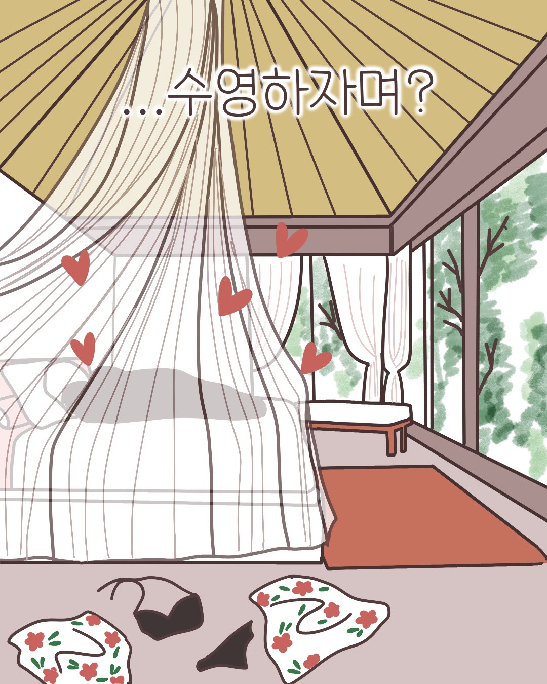 10화 신이 맺어준 인연 62 황혼에서 새벽까지