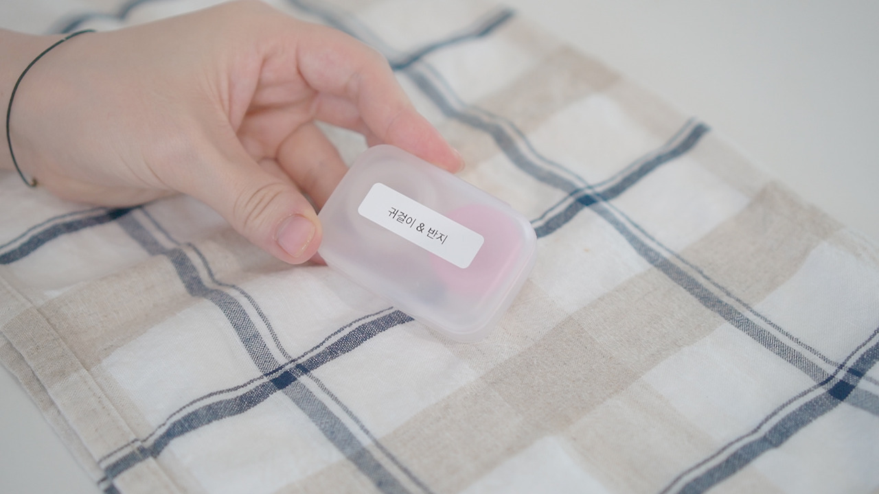 돈 쓰지 않고 정리정돈 잘하는 방법 재활용 살림 꿀팁♻ 우유팩 물약통 피자삼발이 병뚜껑을 활용한 정리 수납 꿀팁