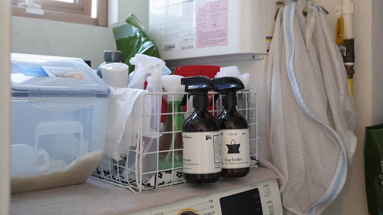 1평도 안 되는 세탁실 3배로 넓게 쓰는 정리 방법