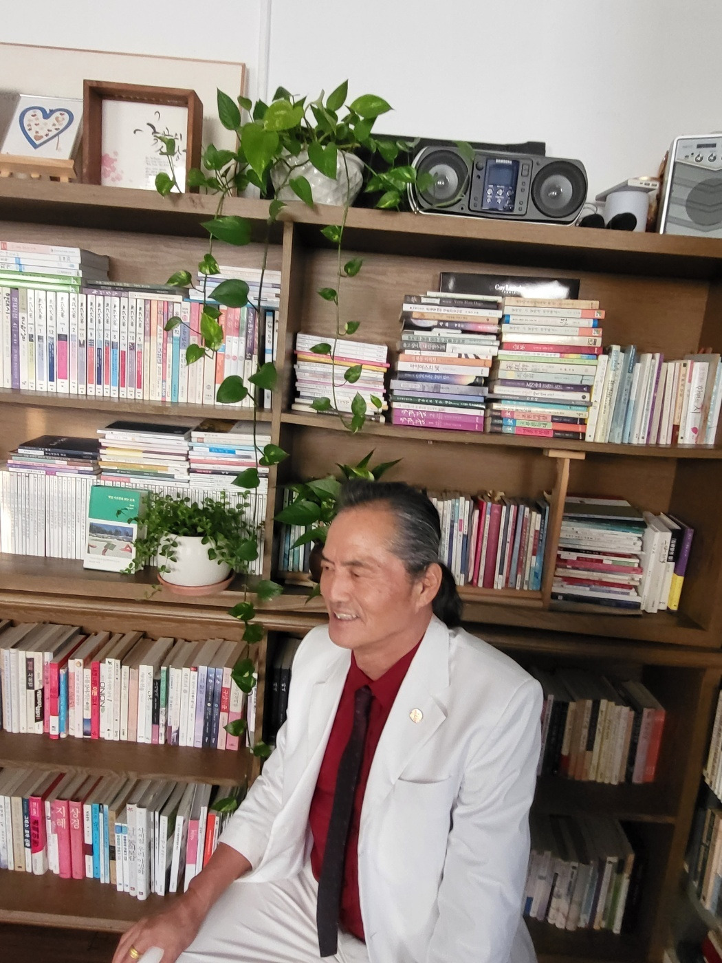 【식물 정서와 사랑이란 표정】