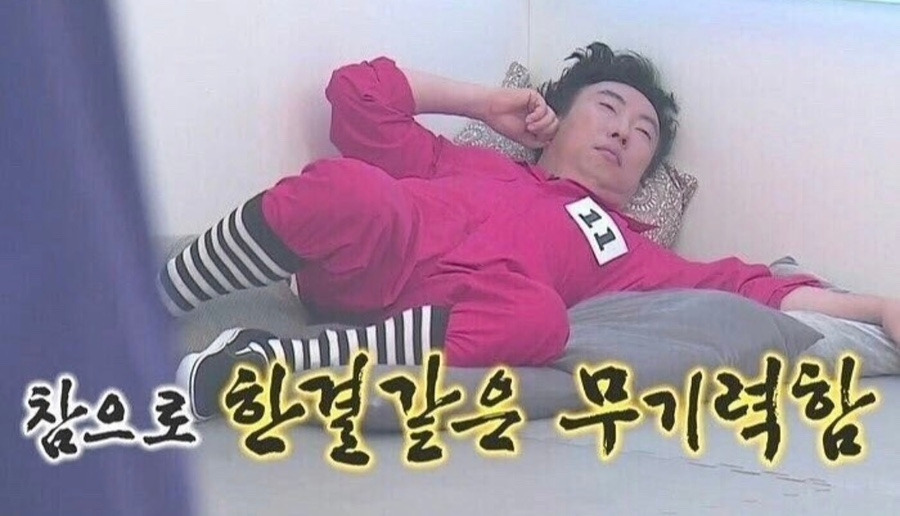 예산 우리 시설에 맞는 예산과목은 무엇일까요