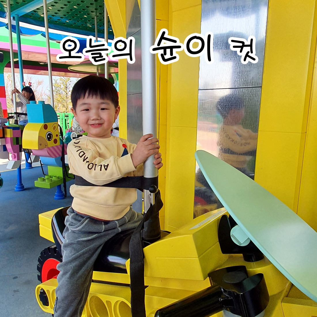 부모도 영어 공부를 해야하는 이유