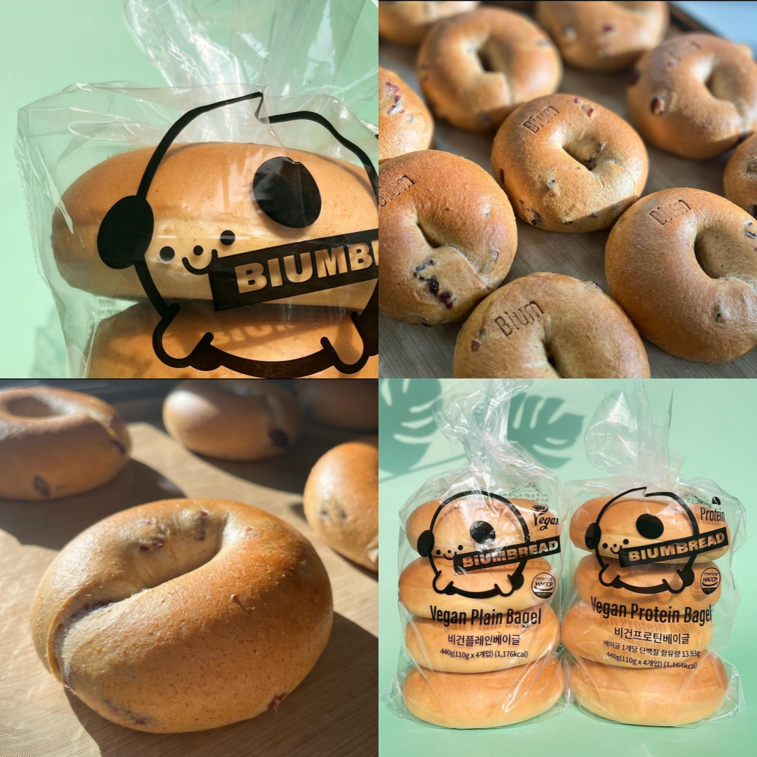 채식에 꽂히다 비건 아이템 10가지 식품편