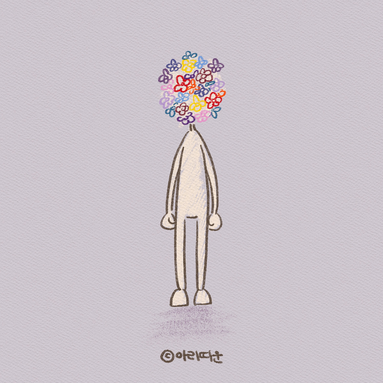 기묘한 이야기