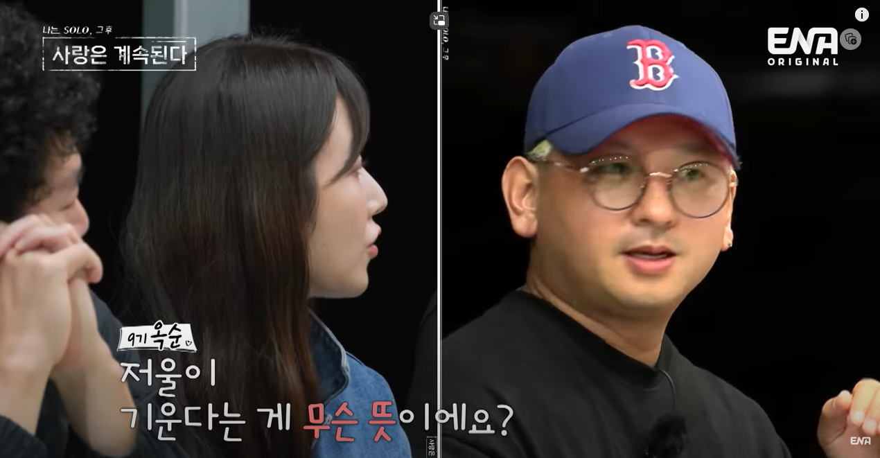 30대가 되면 정말로 남자의 전성기가 찾아올까