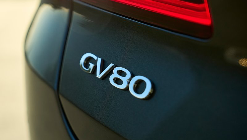 "전기 SUV가 800km 가능하다고?" GV80