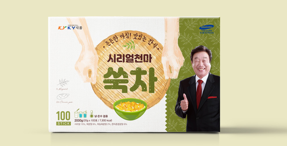 정성스런 느낌의 식사대용식 패키지 디자인