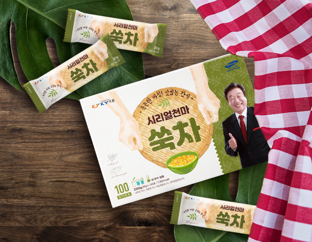 정성스런 느낌의 식사대용식 패키지 디자인