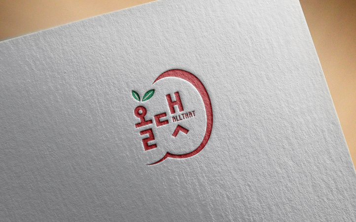 신선한 느낌의 회사 로고 디자인