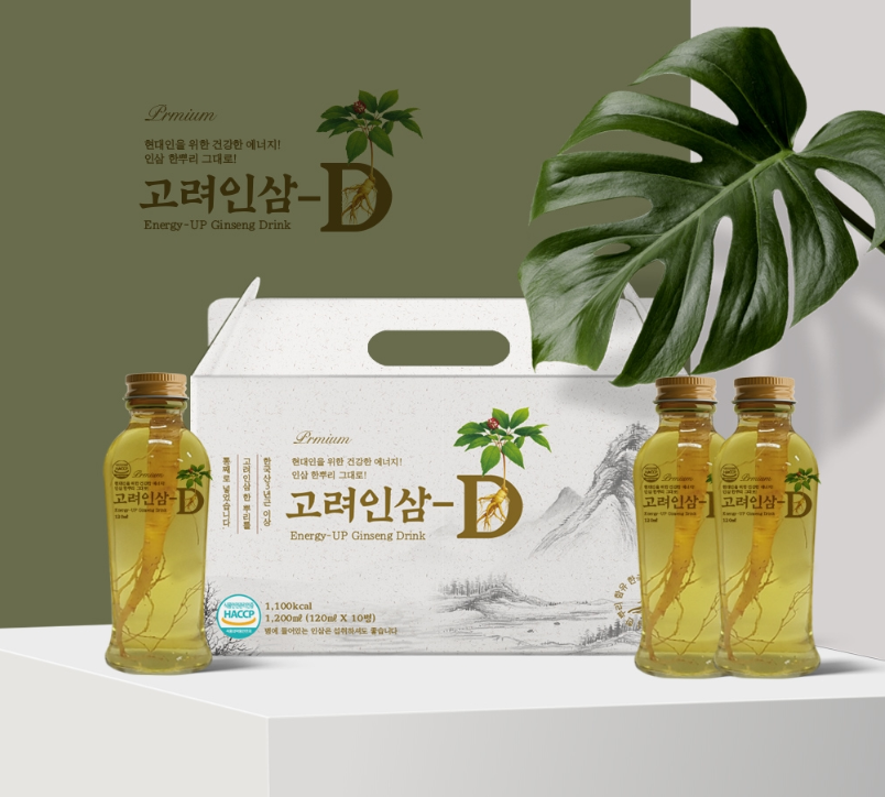 활력 충전 인삼드링크 패키지 디자인