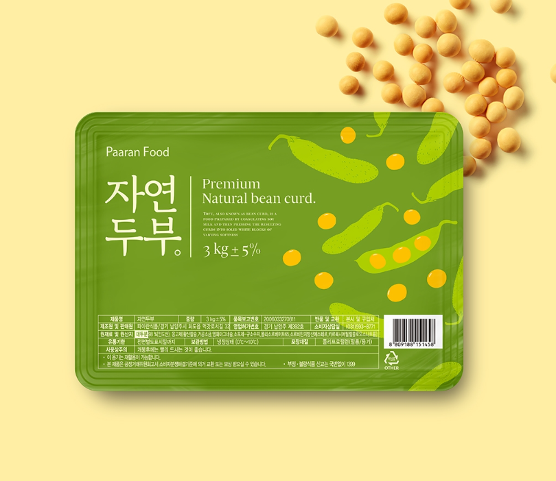 트렌디하면서 감성적인 두부포장 라벨 디자인