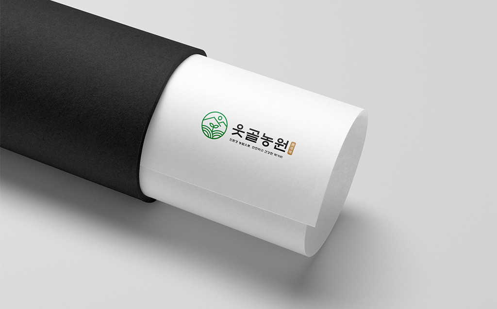 친환경 농산물 판매 회사 로고 디자인