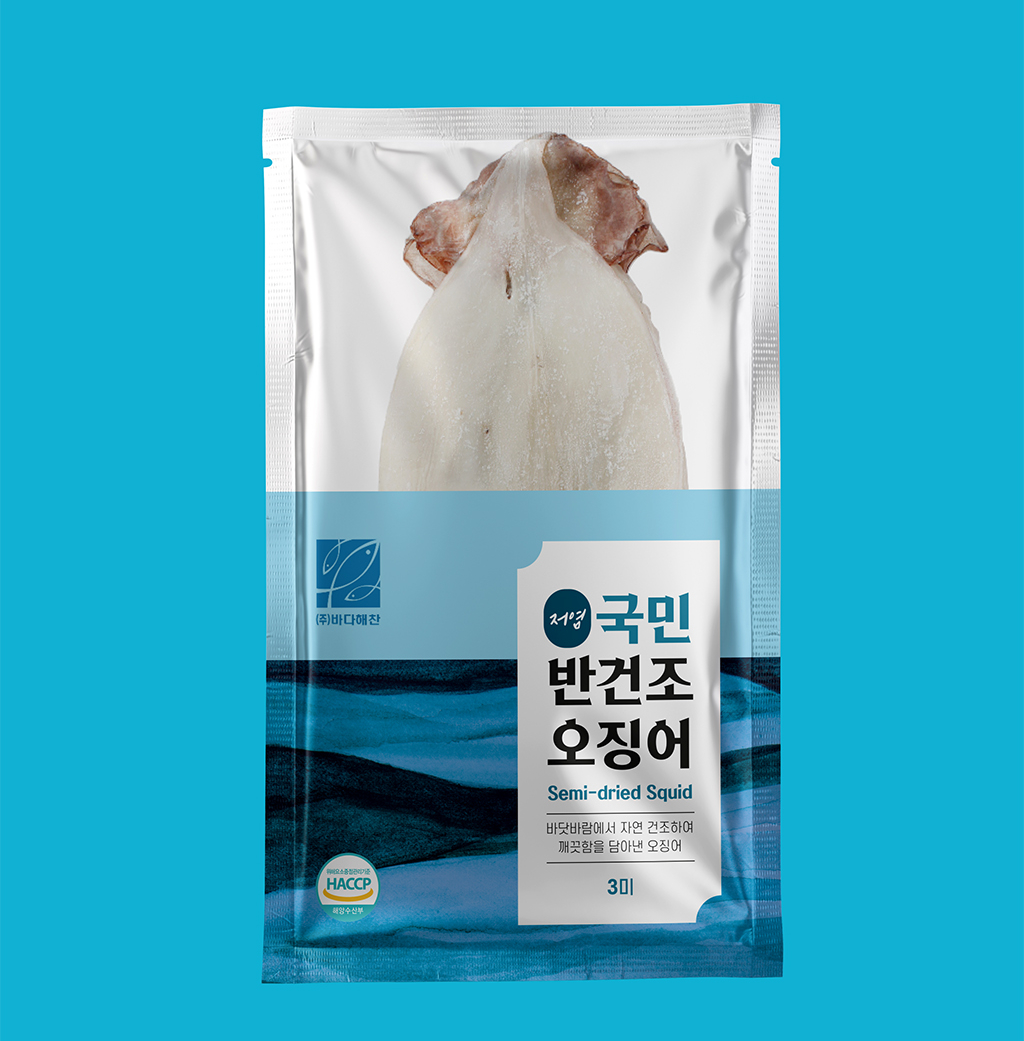 브랜드의 경쟁력을 높이는 수산물 진공포장 디자인