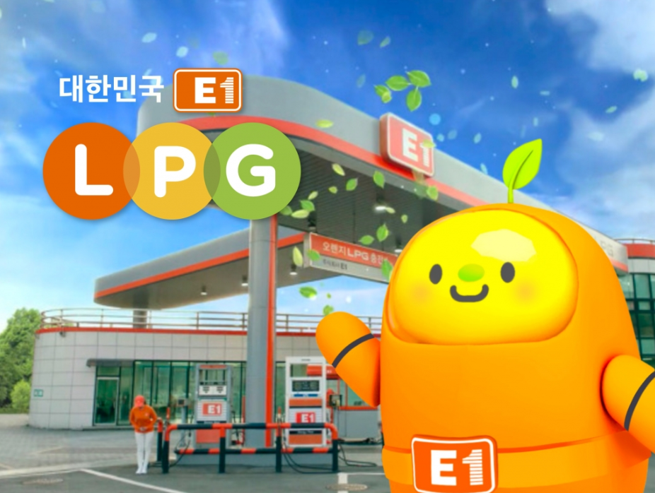 원재료의 특성과 상징을 모두 담은 캐릭터 디자인