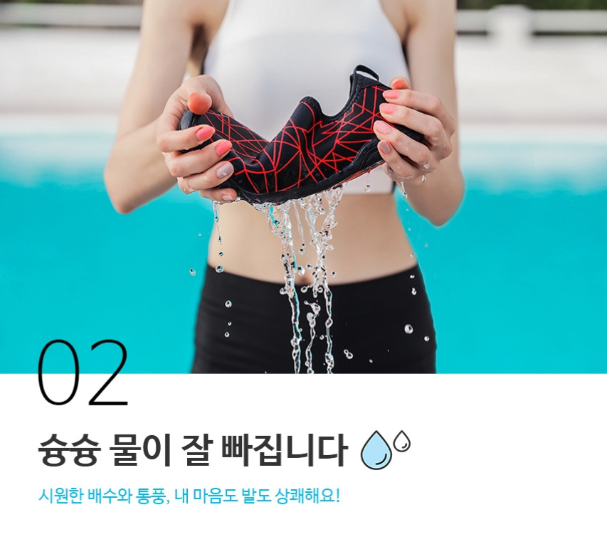 가독성높은 텍스트로 한눈에 들어오는 상세페이지 디자인