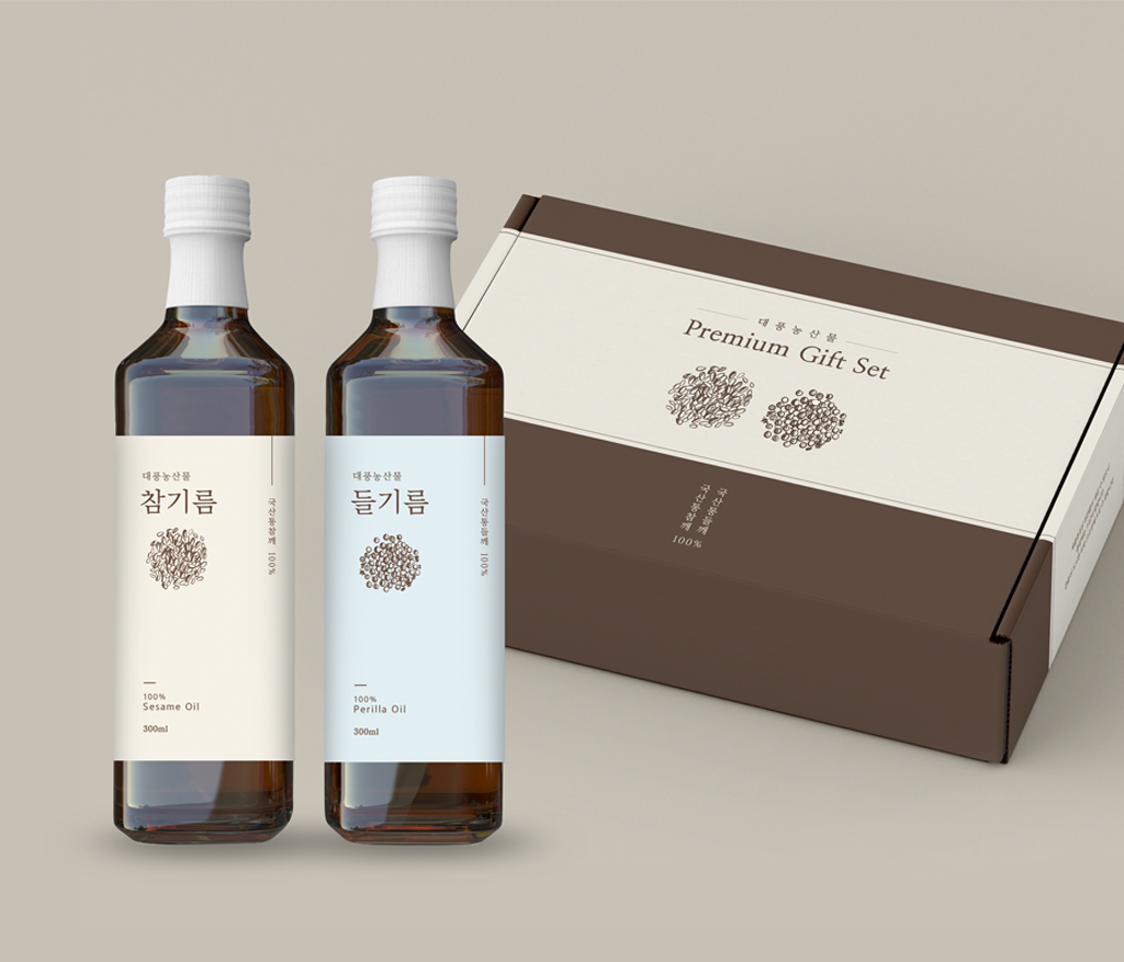 세련된 참기름and들기름 라벨 및 패키지