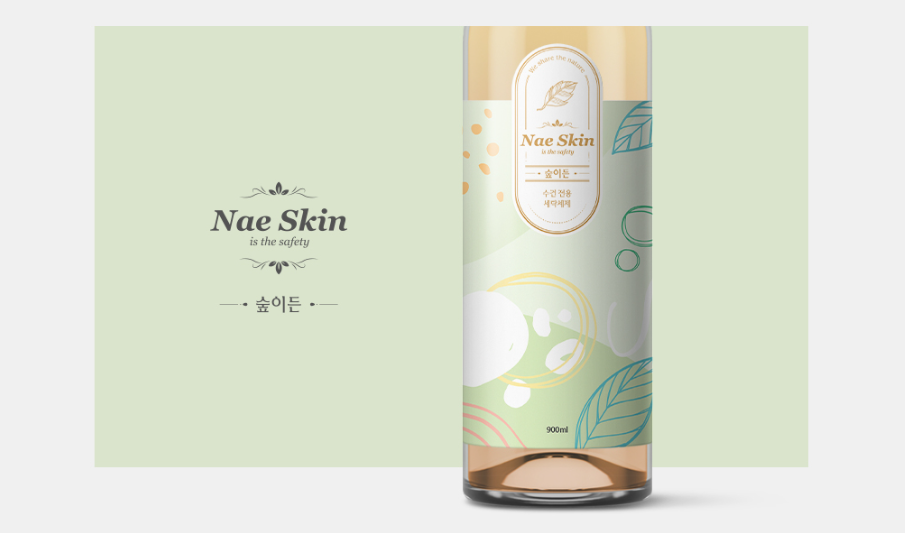 부드러운 컬러가 친숙한 세탁세제 라벨디자인