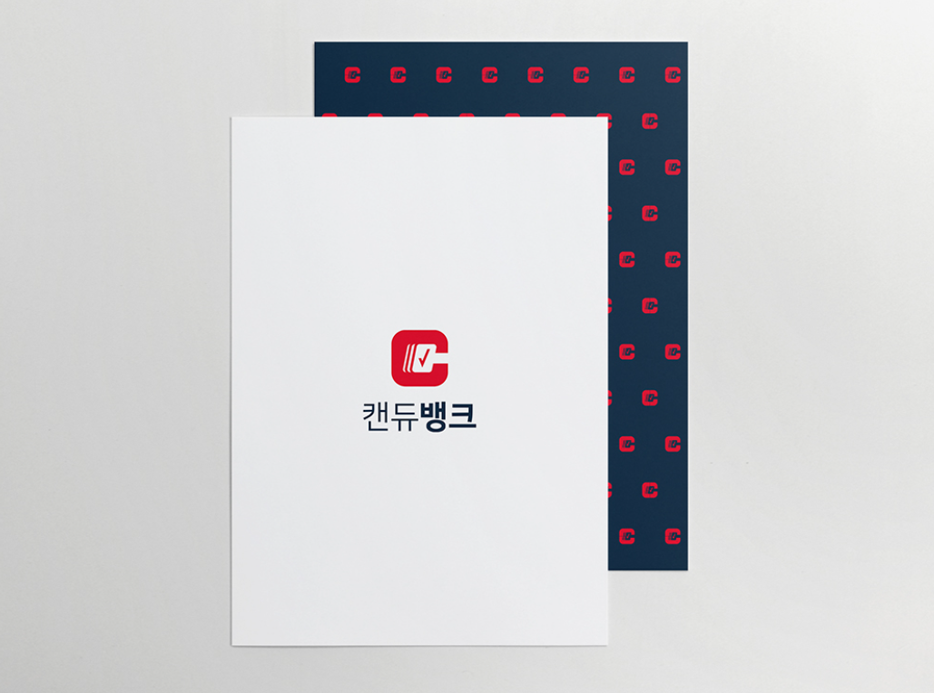 심플하지만 개성있는 국군장병용 금융플랫폼 로고디자인