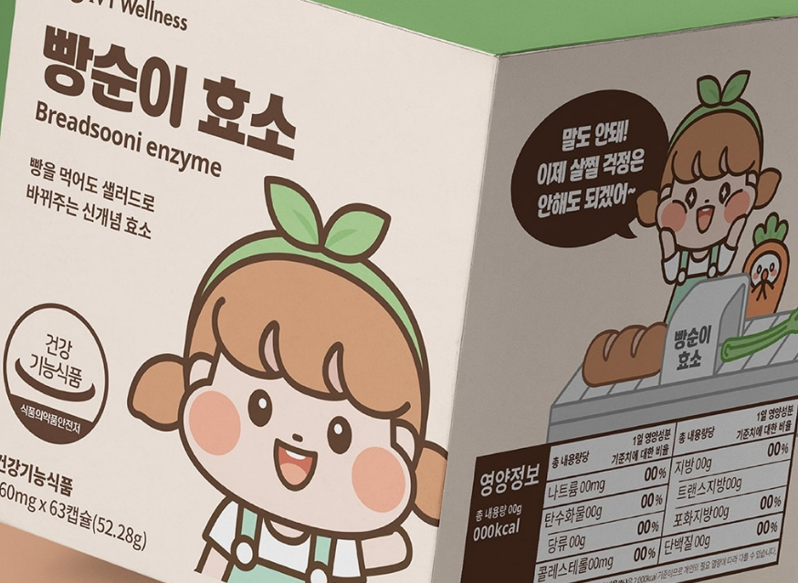 제품 특성을 귀엽고 친근하게 풀어낸 캐릭터 디자인