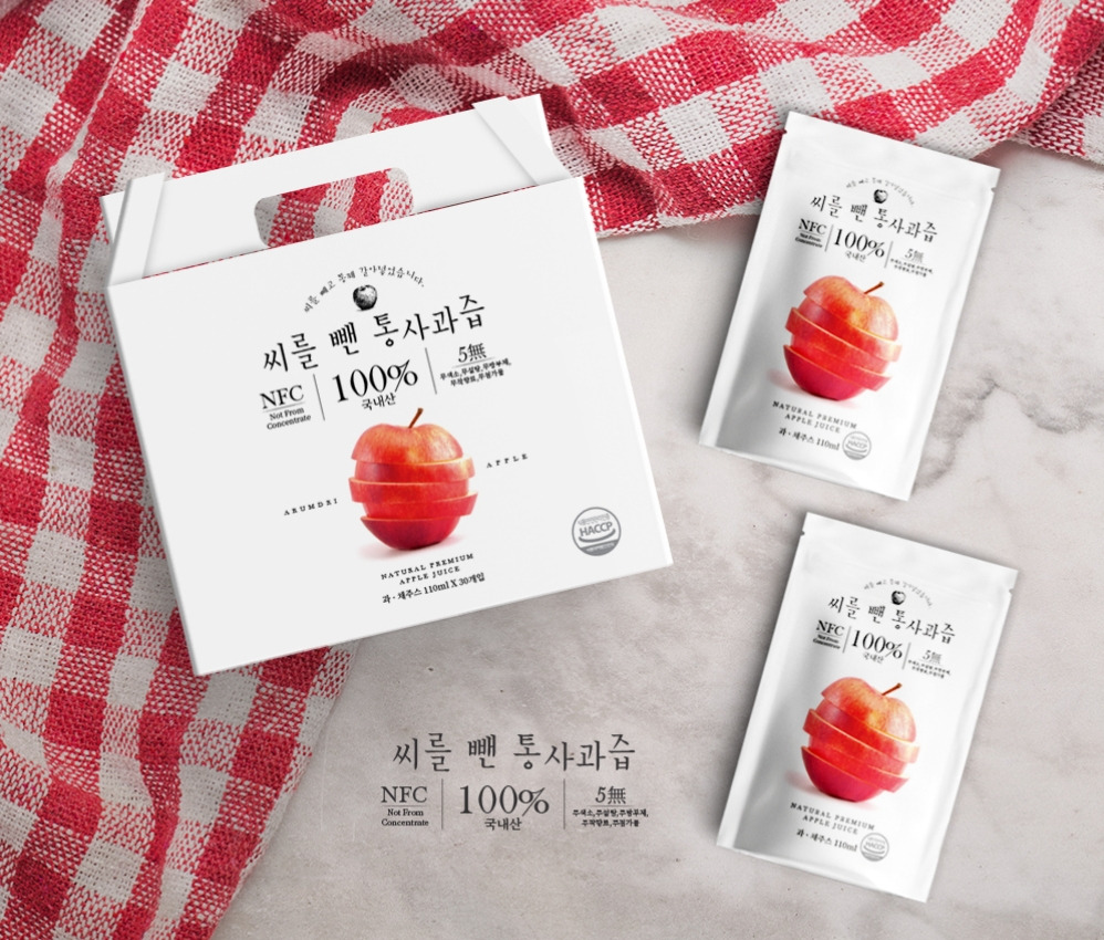 사과과즙이 팡팡 터질것같은 사과즙 파우치 디자인