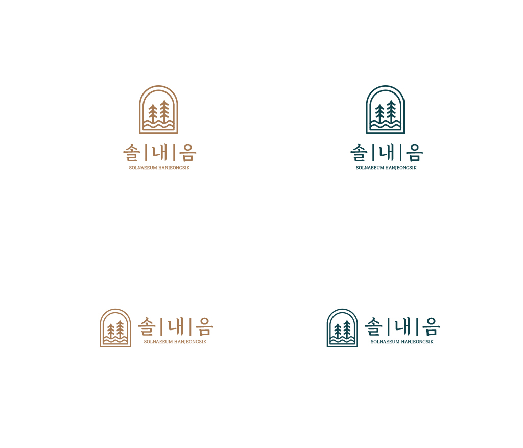 한정식 식당 로고 디자인