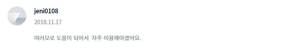 환경오염을 직관적으로 보여주는 환경보호 포스터 디자인