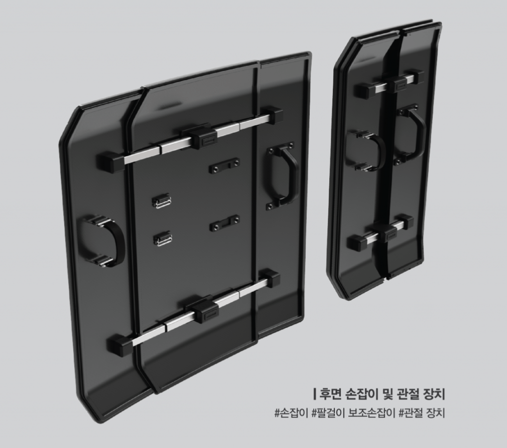 무게감이 있으면서 안전함이 느껴지는 경찰방패 도안디자인