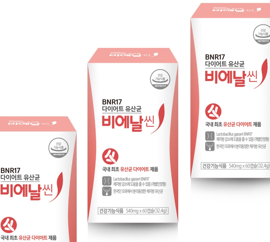 브랜드의 특징을 살린 다이어트유산균 패키지 디자인