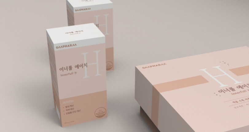 기능과 아름다움이 만난 이너뷰티 제품 패키지 디자인