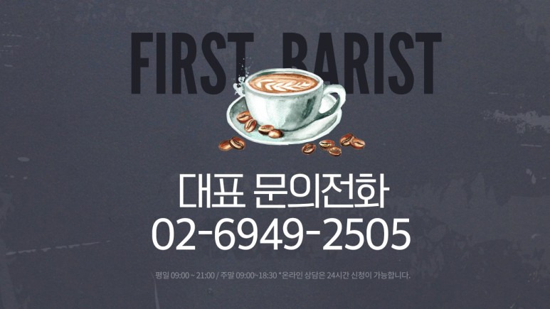 실업자 내일배움카드로 실업급여 같이 받을 수 있다
