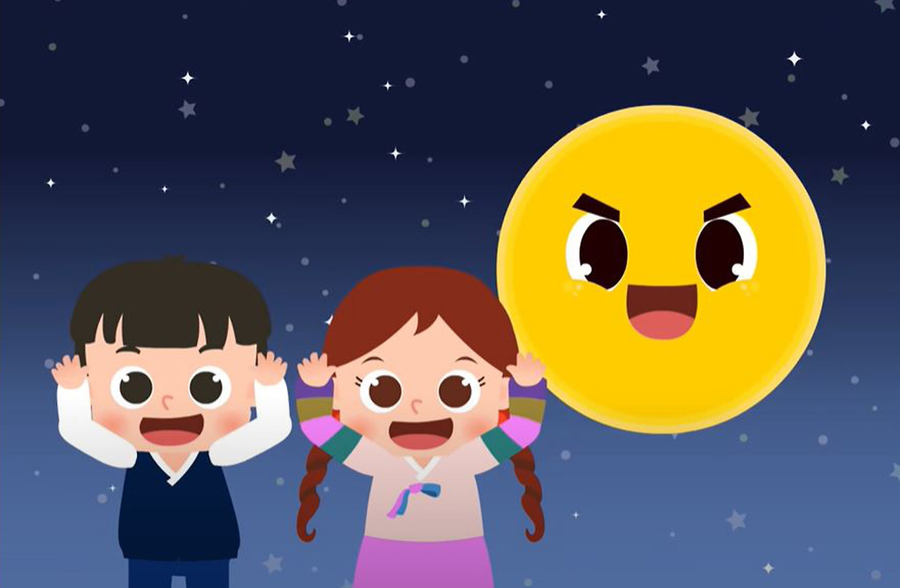 달달 무슨 달 쟁반같이 둥근 달