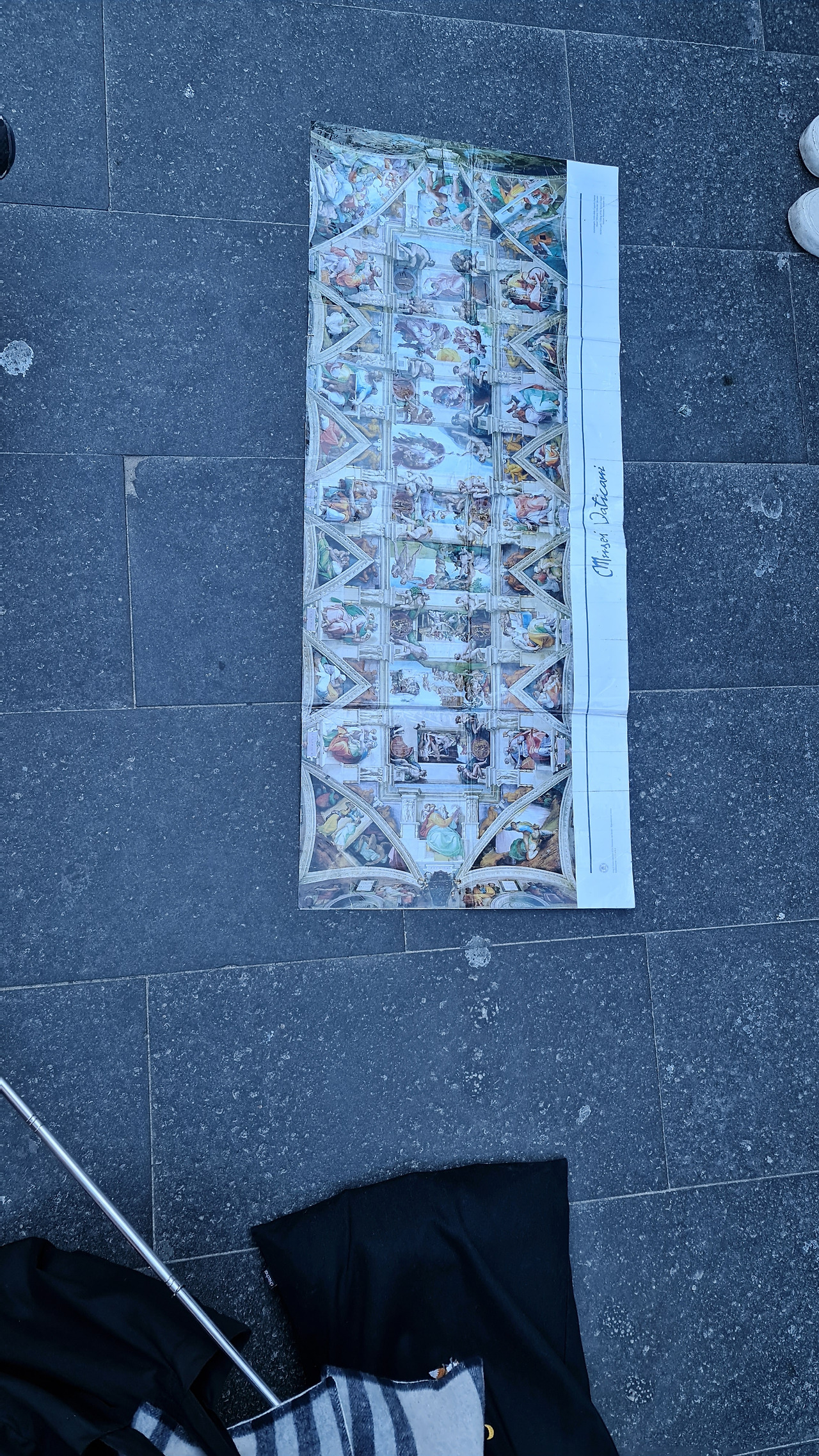 바티칸 박물관 관람기