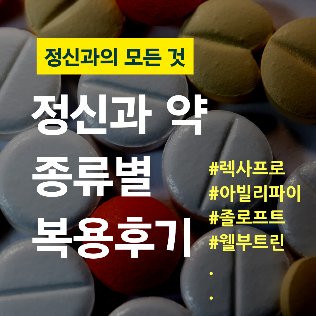 메디키넷 5mg로 새로운 에너지 얻어보세요 탁월한 Ctr로 클릭하러 와보세요